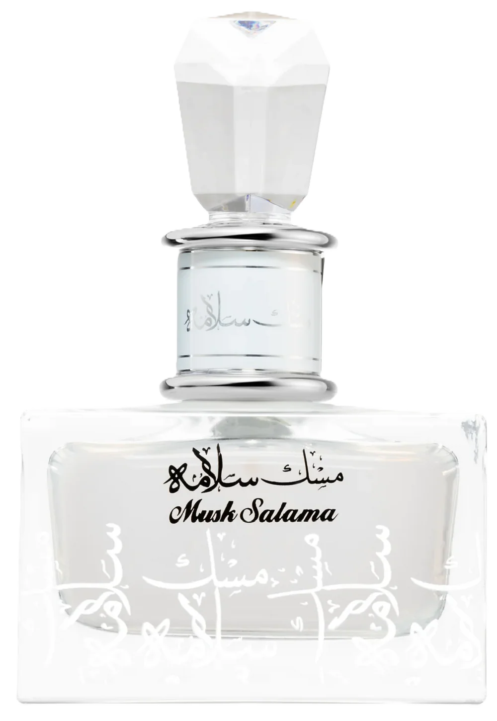LATTAFA EDP 100ML MASK SALAMAH | Cura Mall